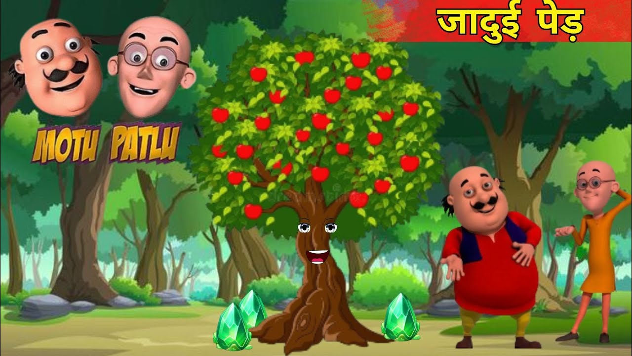 Motu Patlu | Motu Patlu Magic Tree | Motu Patlu Ki Jodi New Episode ...