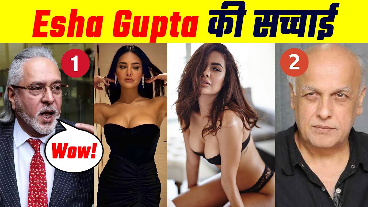 Esha Gupta की यह हरकत आपको हैरान कर देगी Reality Of Esha Gupta | Life Story - YouTube