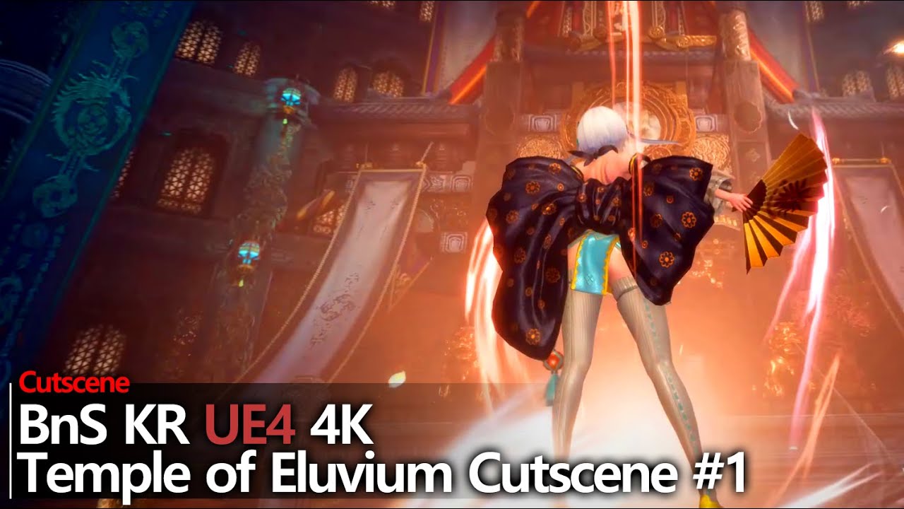 [BnS KR 4K] UE4 Temple of Eluvium Cutscene #1 - YouTube