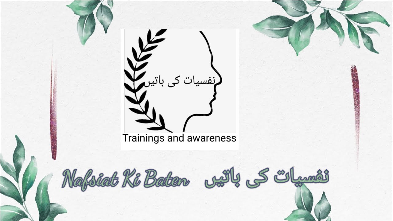 How to share information about corona with kids? By Absar Fatima - YouTube