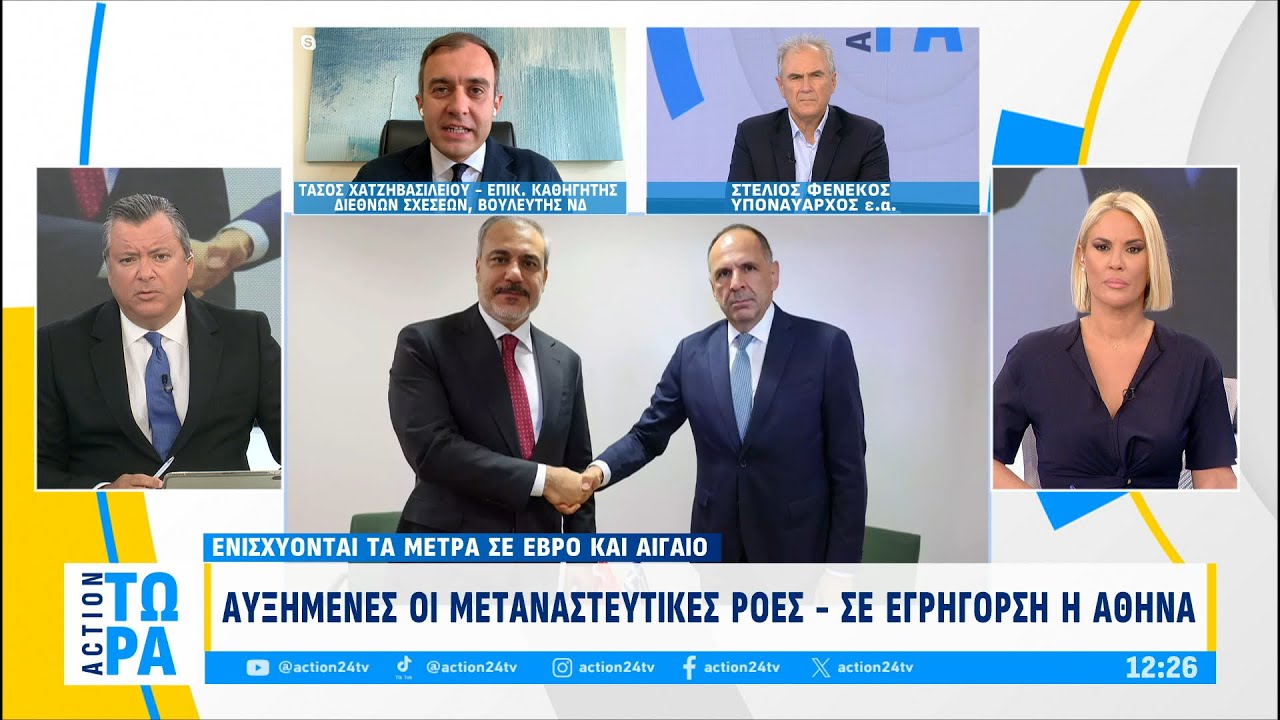 Σε ισχύ η αυστηροποίηση των μέτρων για το μεταναστευτικό - Στο Βερολίνο ...