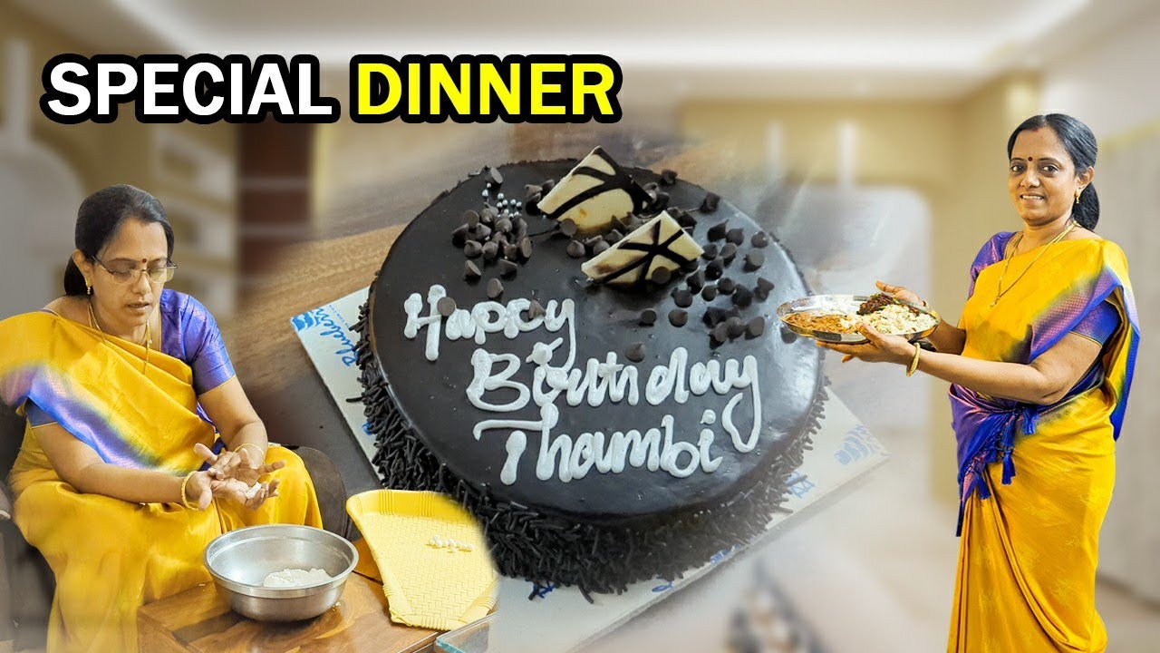 💕Deva Birthday Celebration with Brinda & Mapillai | Special Dinner ...