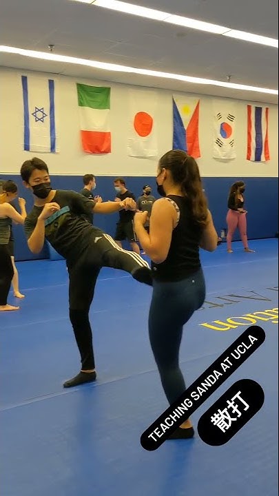 Teaching Sanda at UCLA - YouTube