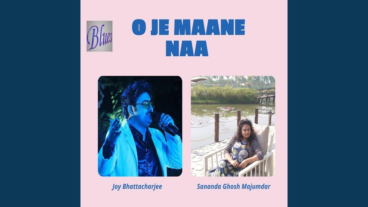 O Je Maane Naa - YouTube Music