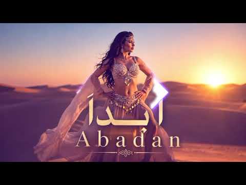 Abadan (أبدًا) | Arabic Deep House & Electronic Dance | Arabic Techno Remix 2026
