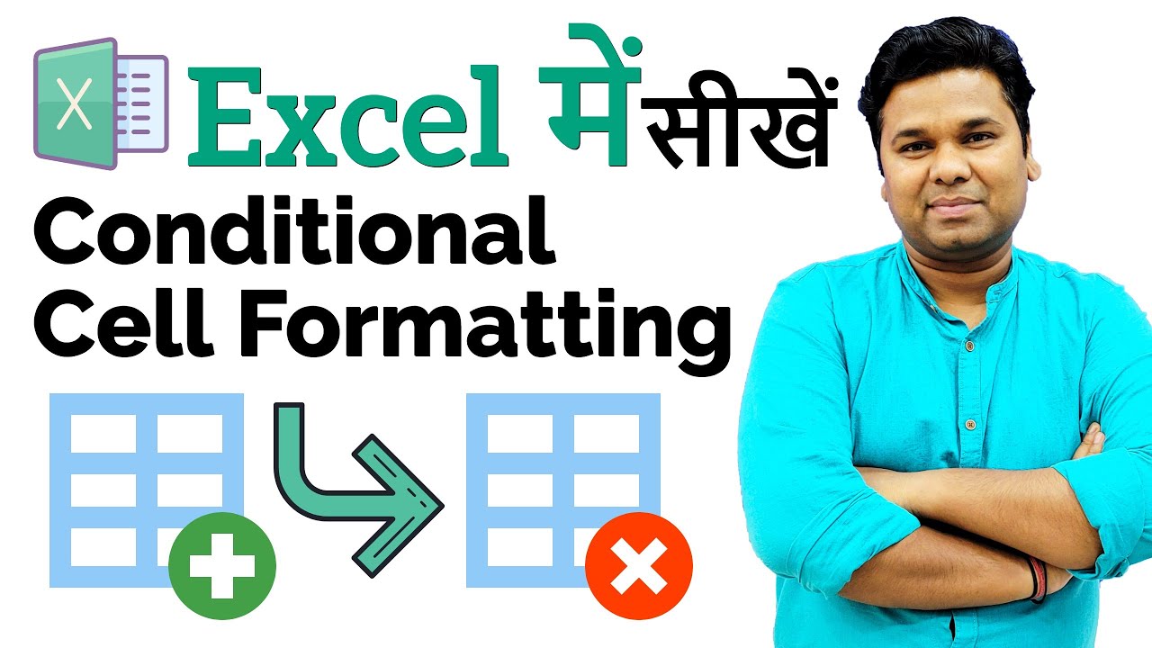 Using Conditional Cell Formatting In Excel 2007 In Hindi Youtube