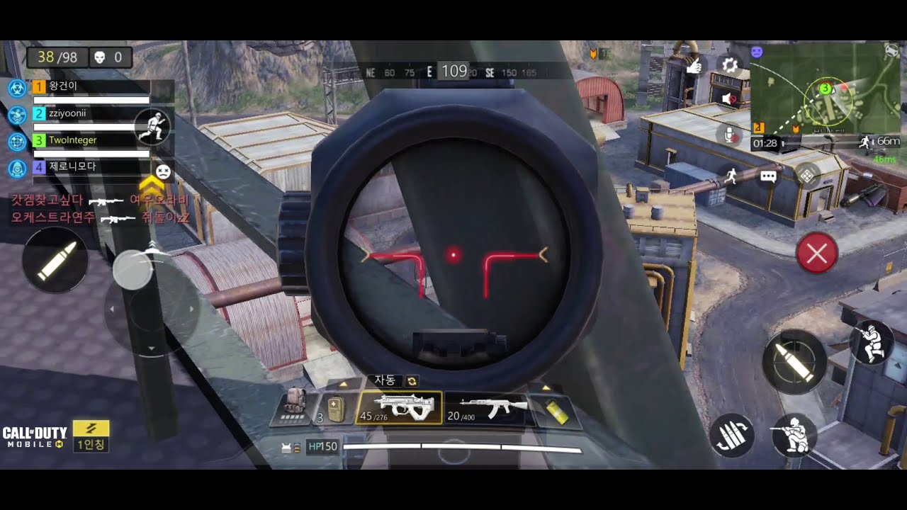 Call of duty 영상, COD - YouTube