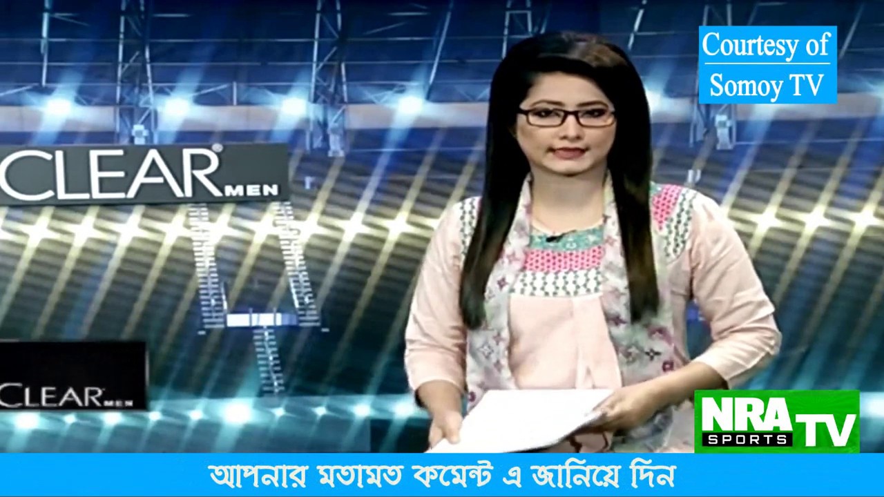 BD Cricket News- BD sports news- Bangladesh Cricket News- Khelar Khobor ...