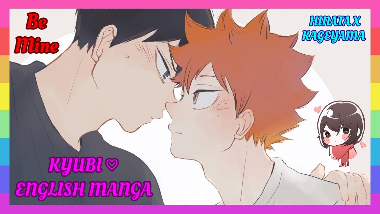 Haikyuu Be Mine Kagehina Doujinshi English Youtube