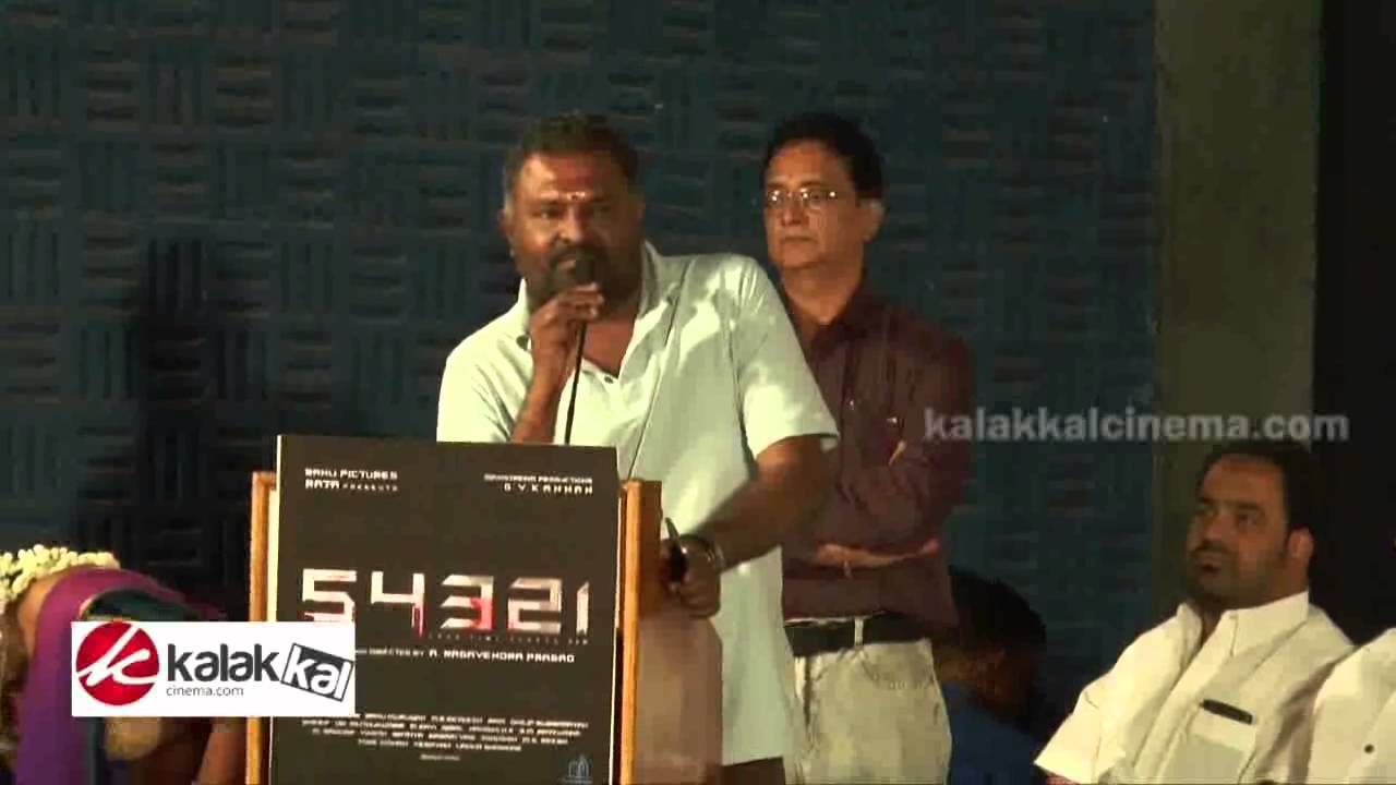 P L Thenappan at 54321 Movie Audio Launch - YouTube