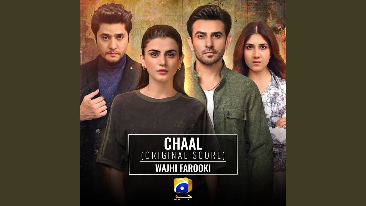 Chaal (Original Score) - YouTube