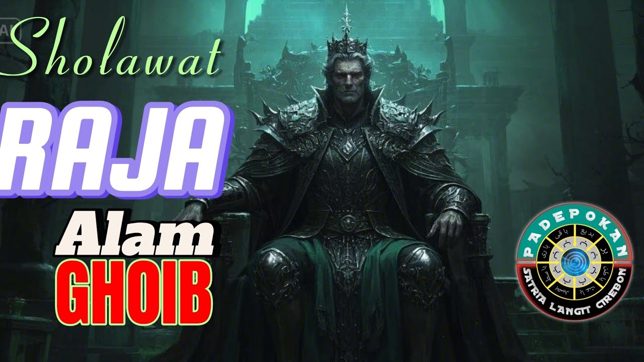 Sholawat Raja Alam Ghoib - YouTube