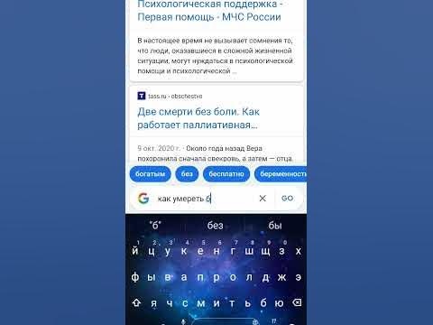 #эдит Номера нету тупой гугл - YouTube