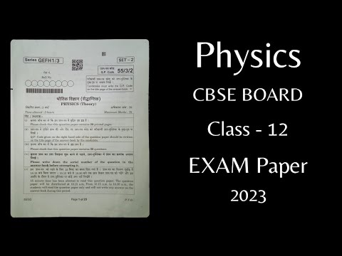 Physics/Exam Paper(SET-2)/Class-12/CBSE/2023 - YouTube