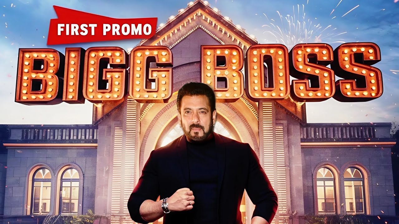 Bigg Boss 18 FIRST TEASER : Release Update, Dropping Very Soon | BB18 ...