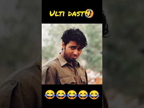 Daku🤣,Amir trt new funny video,viral video,faizan trt #shorts