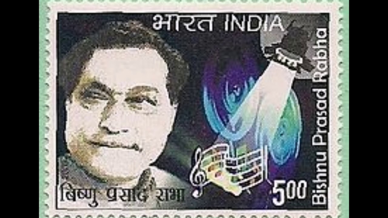 Biography of Bishnu Prasad Rabha | বিষ্ণুপ্ৰসাদ ৰাভা - YouTube