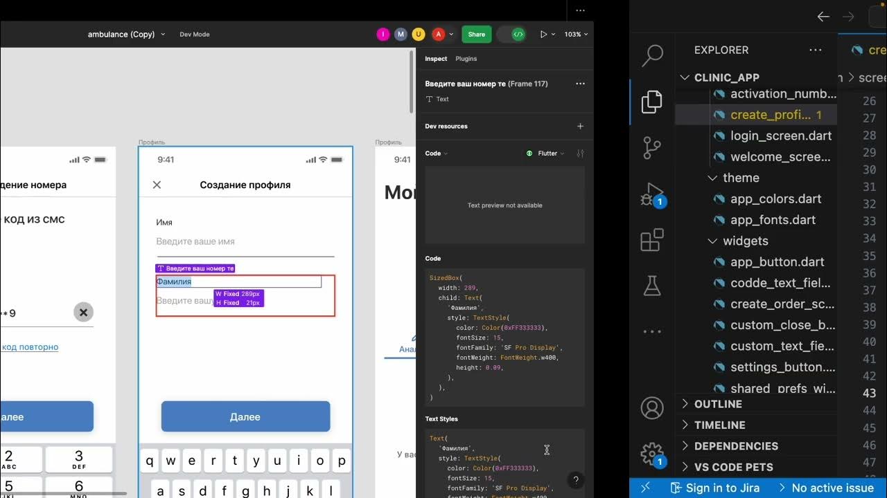 Flutter lesson 24. Clinic app (Part 3) - YouTube