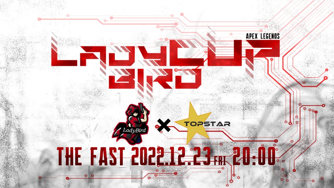 【APEX】 Lady Bird CUP - YouTube