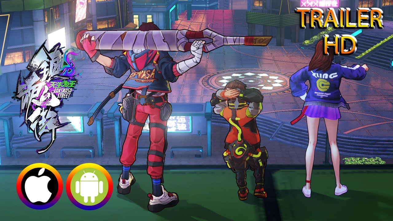 Rakshasa Street Mobile - Trailer (Android/IOS) Official - YouTube