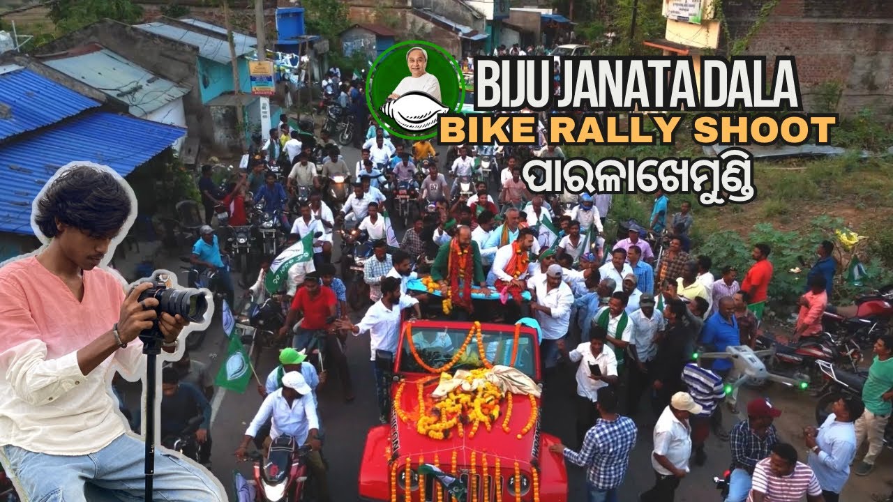 BJD bike rally shoot #paralakhemundi //BJD MLA candidate Rupesh ...