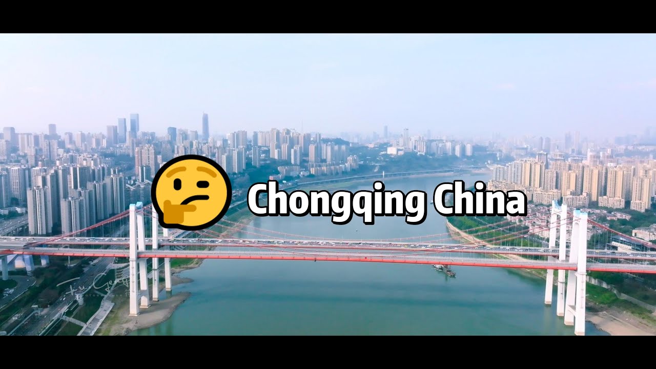 Chongqing China, UAV aerial photography - YouTube