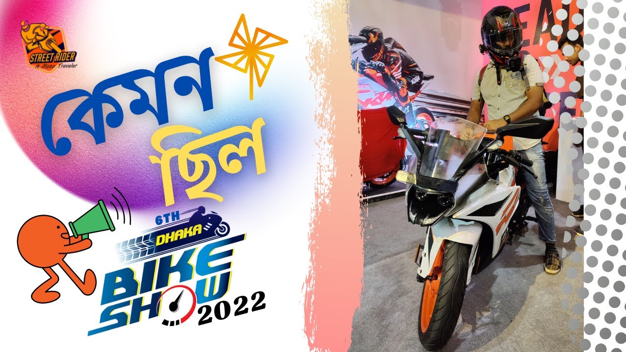 Going 6th Dhaka Bike Show 2022 with My New Bike Borac | Riding with Yamaha R15 V3 | Street Rider ...