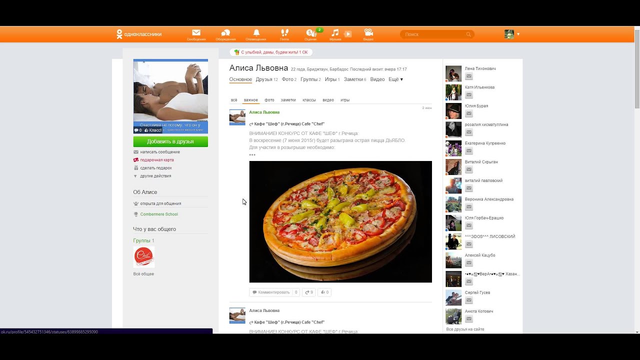 Project001 - YouTube