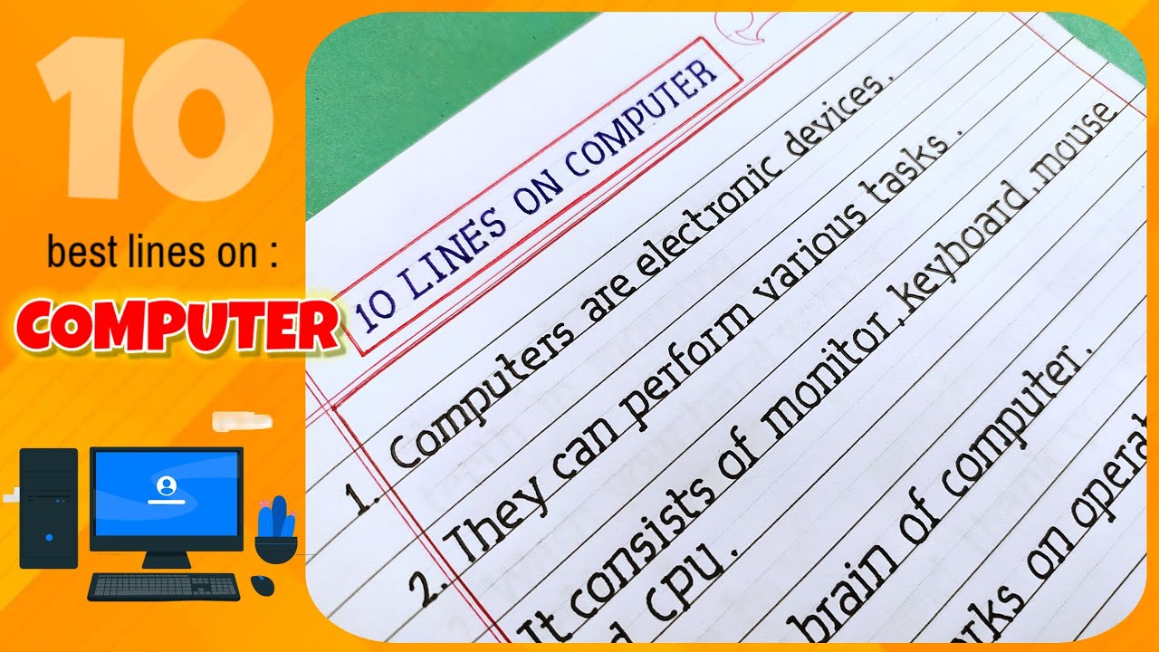 10 lines on computer | computer 10 lines in english | 10 lines essay on ...