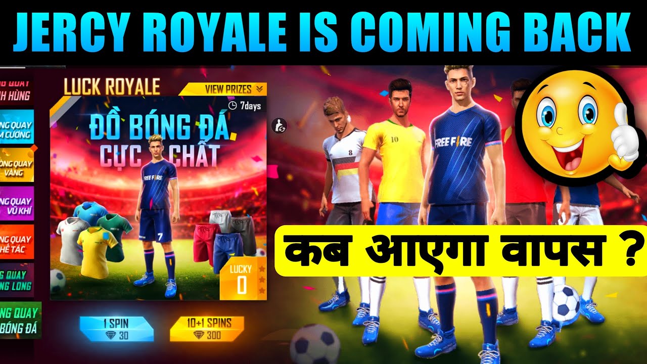 JERSEY REDEEM CODE FREE FIRE || JERSEY ROYALE RETURN || JERSEY REDEEM CODE - YouTube