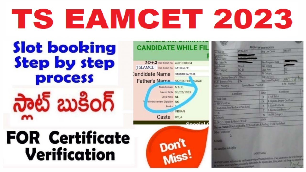 TS EAMCET 2023 SLOT BOOKING & CERTIFICATE VERICATION PROCESS - YouTube