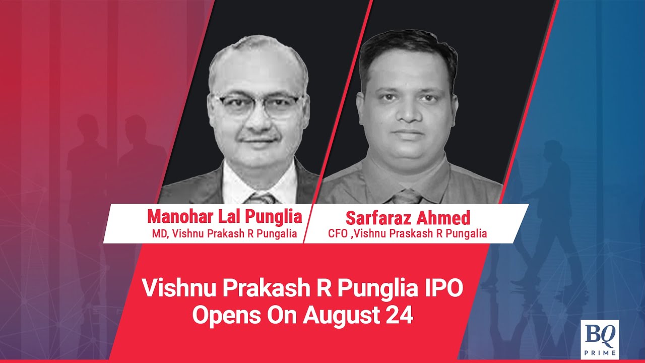 IPO Adda: Vishnu Prakash R Punglia | BQ Prime - YouTube