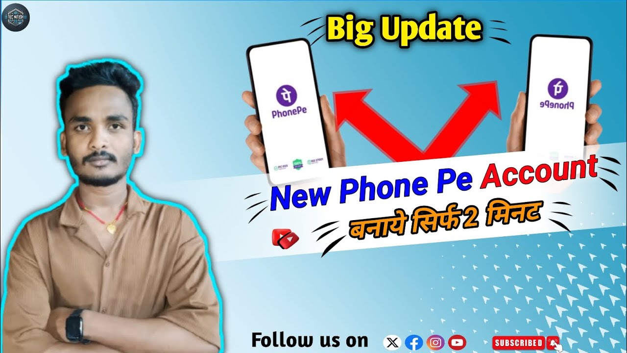 New Phone Pe Account|| बनाऐ सिर्फ 2 मिनट मै || 😛#Video Phone Pe I'd ...