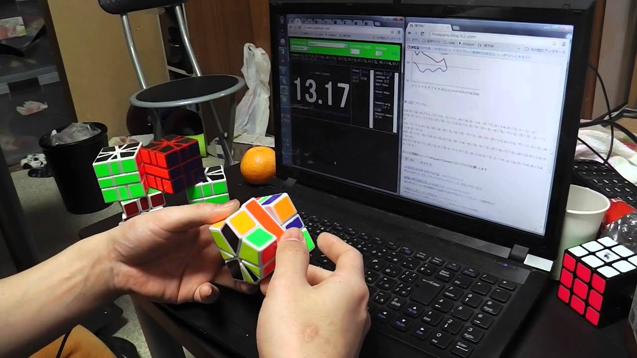 Square Contest第12回 - YouTube