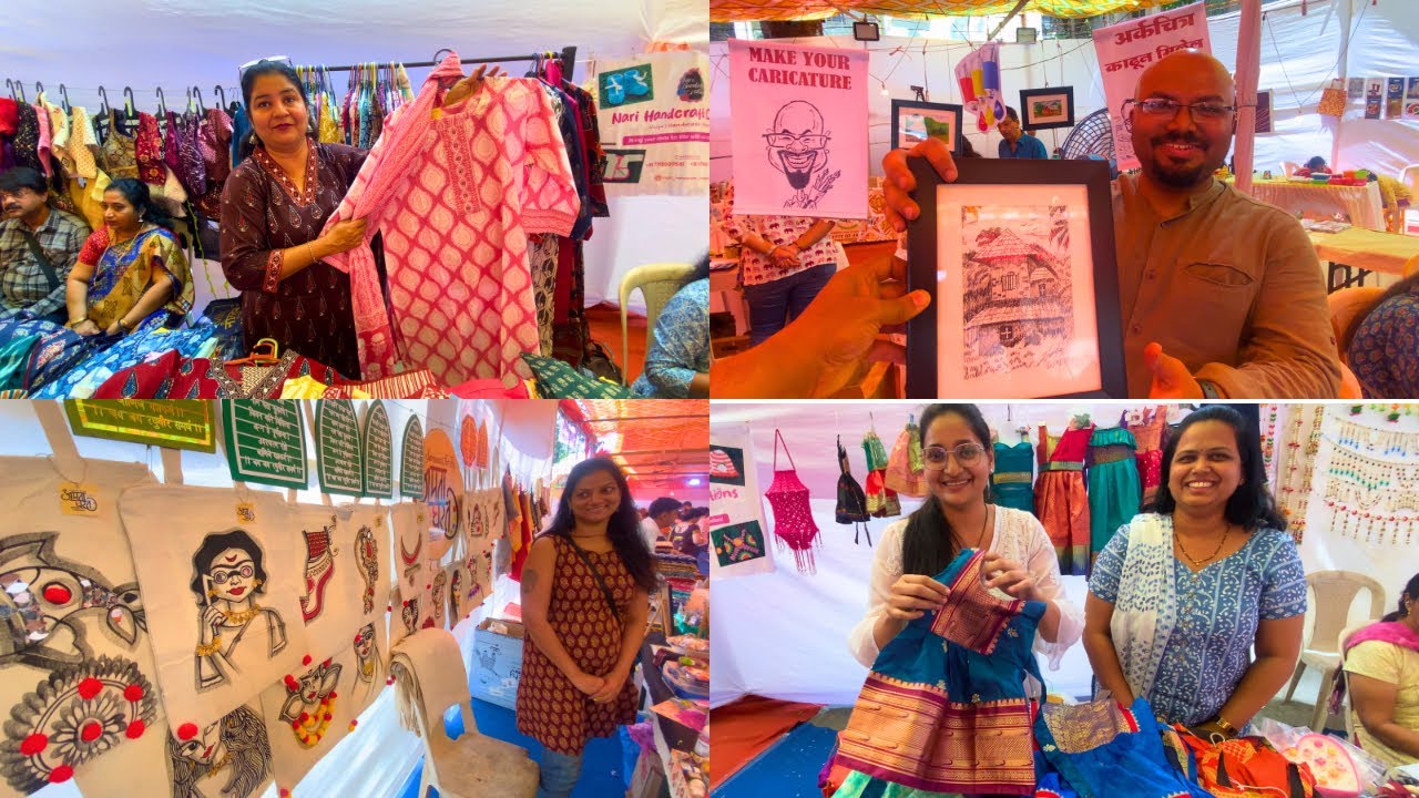 अनुरूप | Anurup Exhibition 2025 | Part1 | Holi & Gudi Padwa Special ...