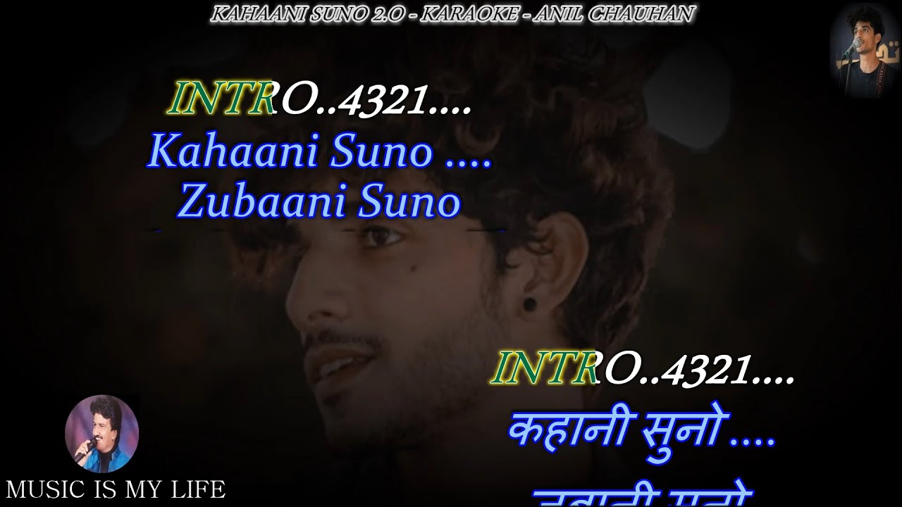 Kahani Suno 2.0 Karaoke With Scrolling Lyrics Eng. & हिंदी Chords ...