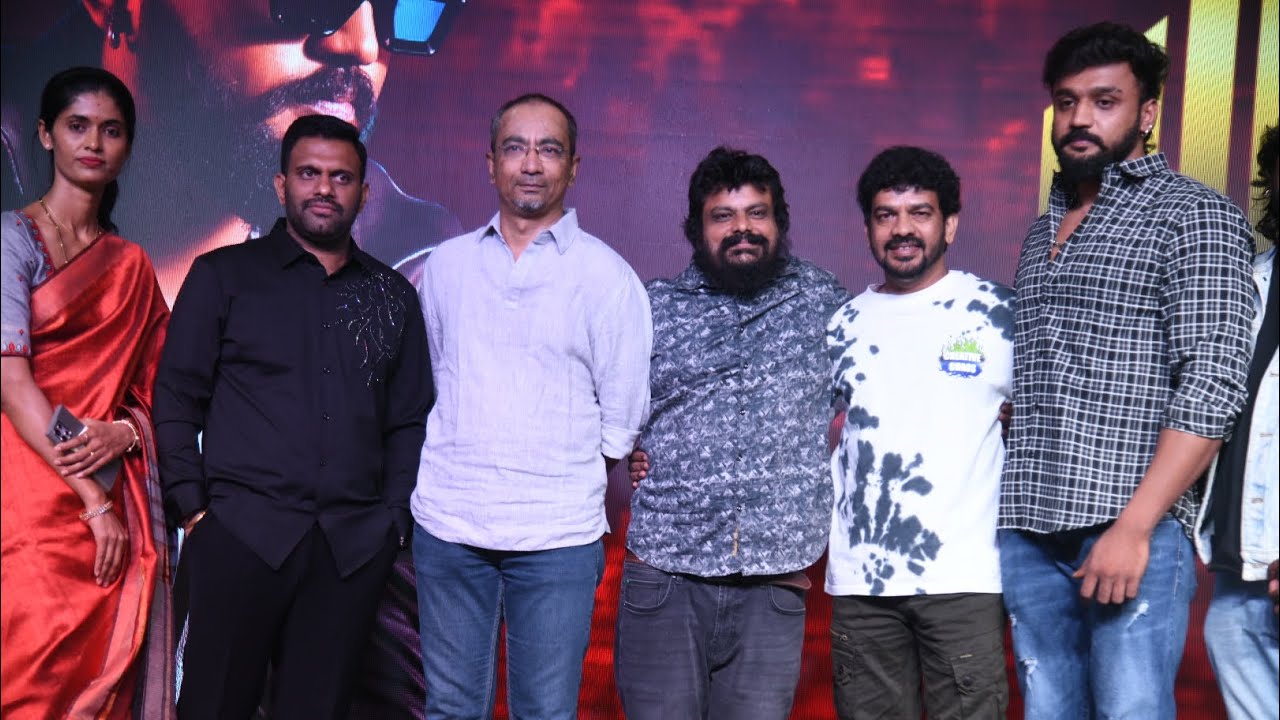 Vaamana Film Song Launch Movie Releasing on 30th April - YouTube
