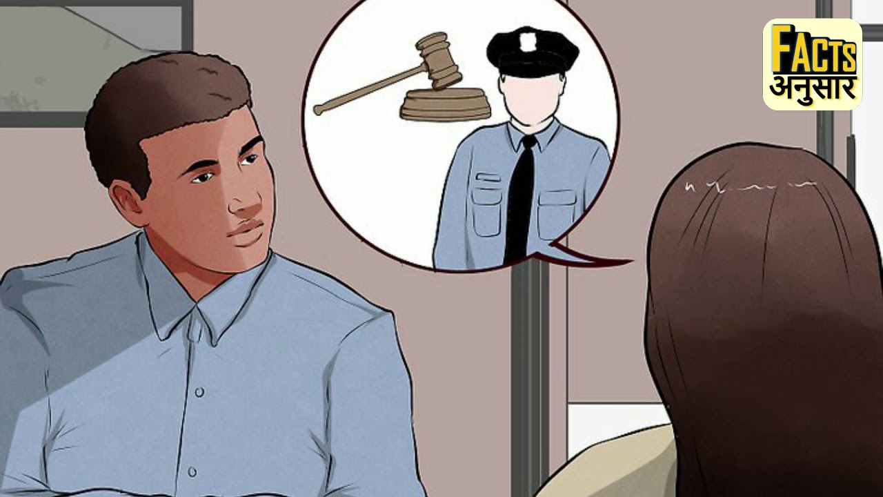 fir-legal-process-fraud-case-judicial-bail-system