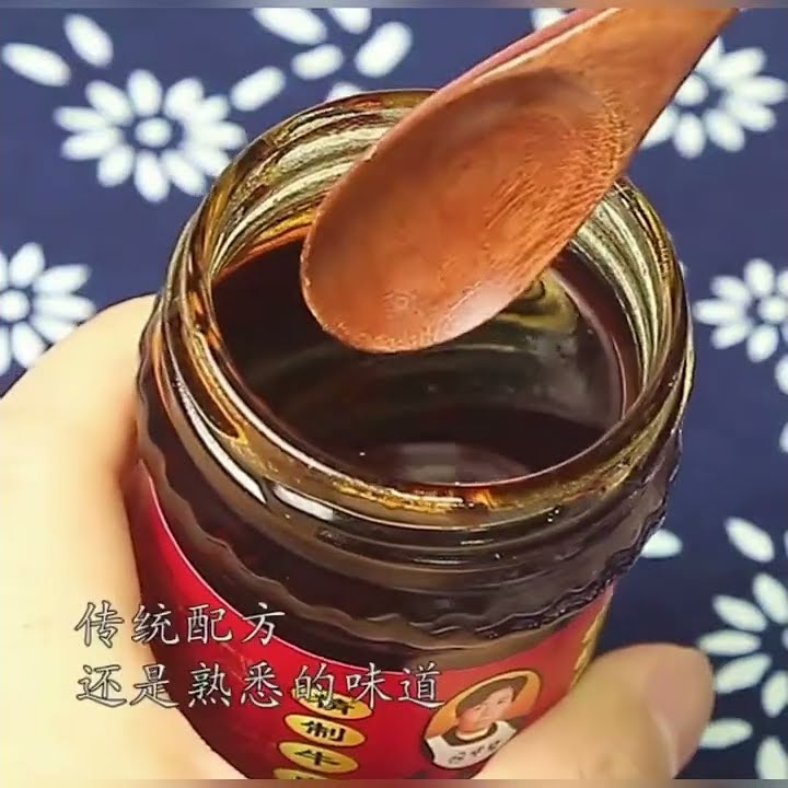 Чили соус Лаоганма со вкусом говядины Lao Gan Ma 210г - YouTube
