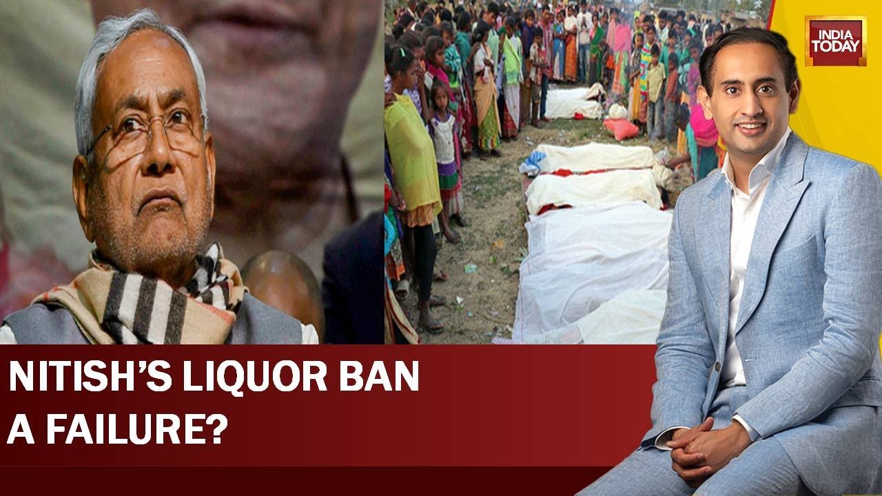 Bihar Hooch Tragedy Sit Arrests Liquor Smuggler In Saran District