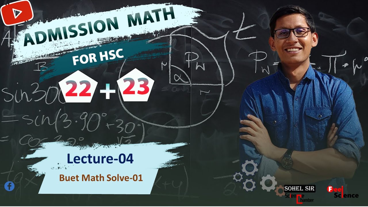 Admission Math | Matrix | Lecture-04 | Buet Math Solve-01 - YouTube