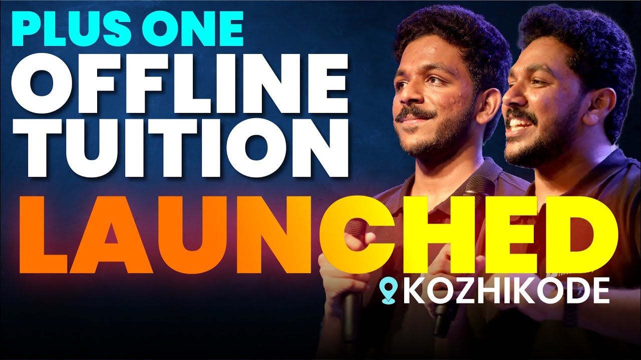 EXAM WINNER PLUS ONE TUITION LAUNCHED IN CALICUT !! - YouTube