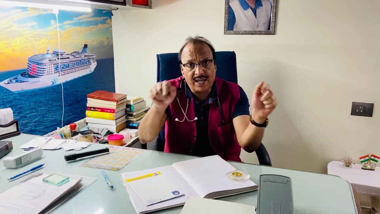 कोविड 19 वायरस शरीर से बाहर हो जाएगा by Dr Anil Raghav - YouTube