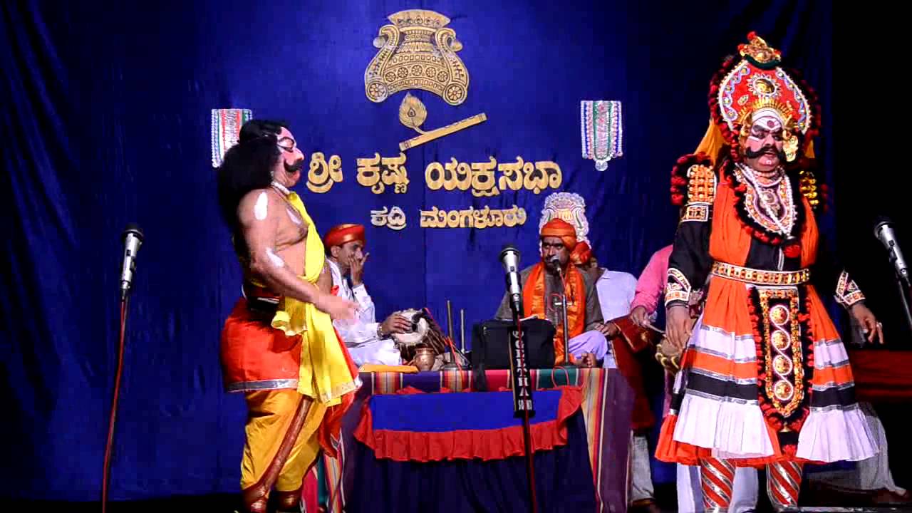 Yakshagana Keechaka Vadhe 8 Padya Pundikai G Bhat Keechaka Permude ...