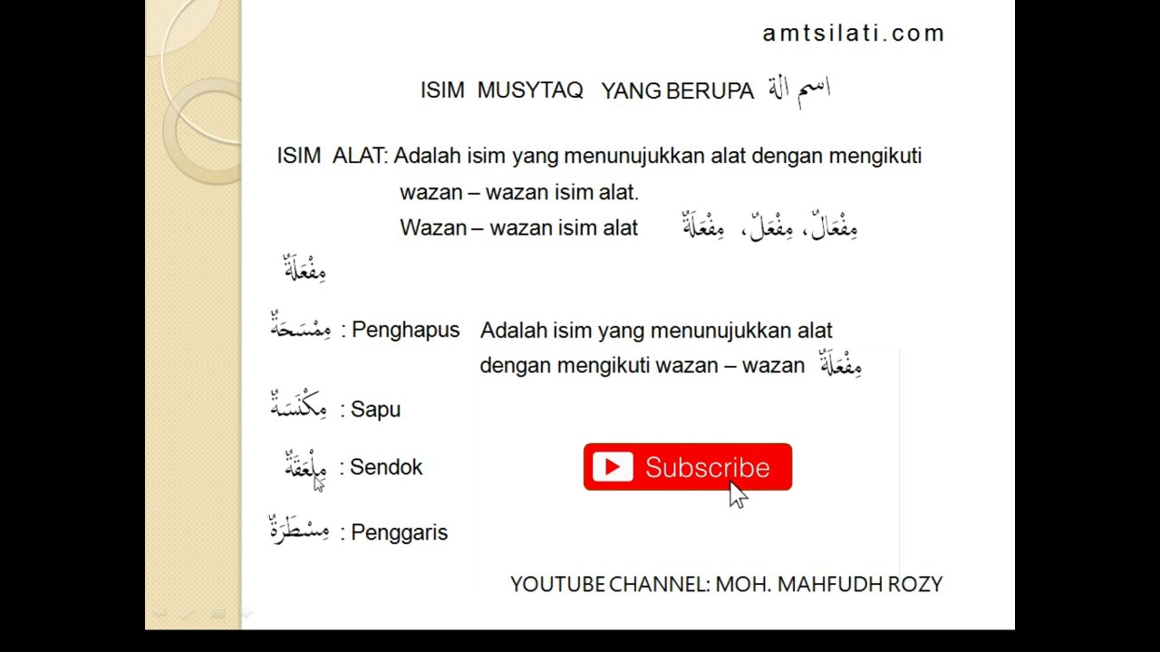 ISIM MUSYTAQ YANG BERUPA ISIM ALAT DAN TASHGHIR اسـم ألة، تصغـير ...