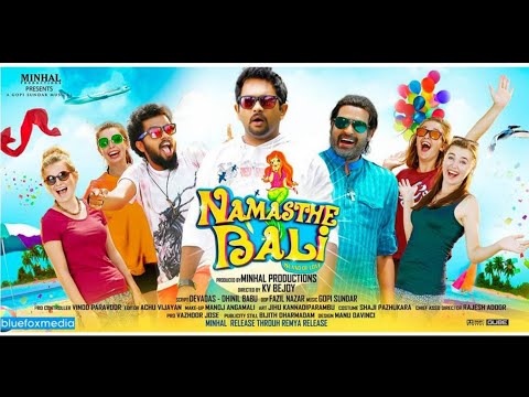 Namasthe Bali || malayalam full movie || Aju vargees | Roma | Manoj k.jayan || part 1