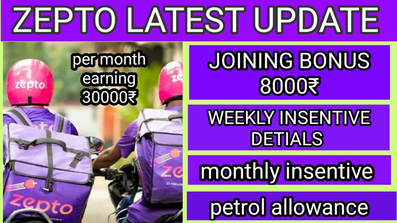 ZEPTO JOINING PROCESS| PART TIME DETAILS |WEEKLY INSENTIVE DETIALS ...