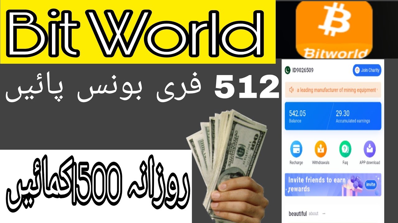 Bitworld Earing app Real or fake cumleta detail |How to Earin form Bitworld |earn money #online ...