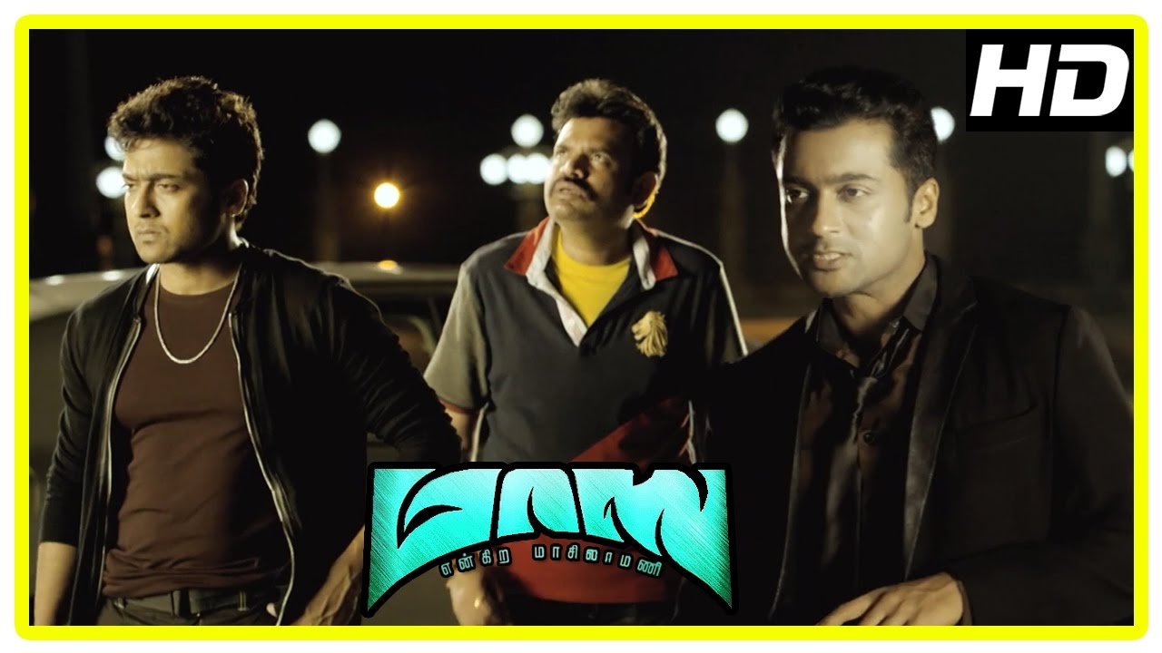 Masss Movie Scenes | Ghost Surya seeks Surya's help to pull off a heist ...