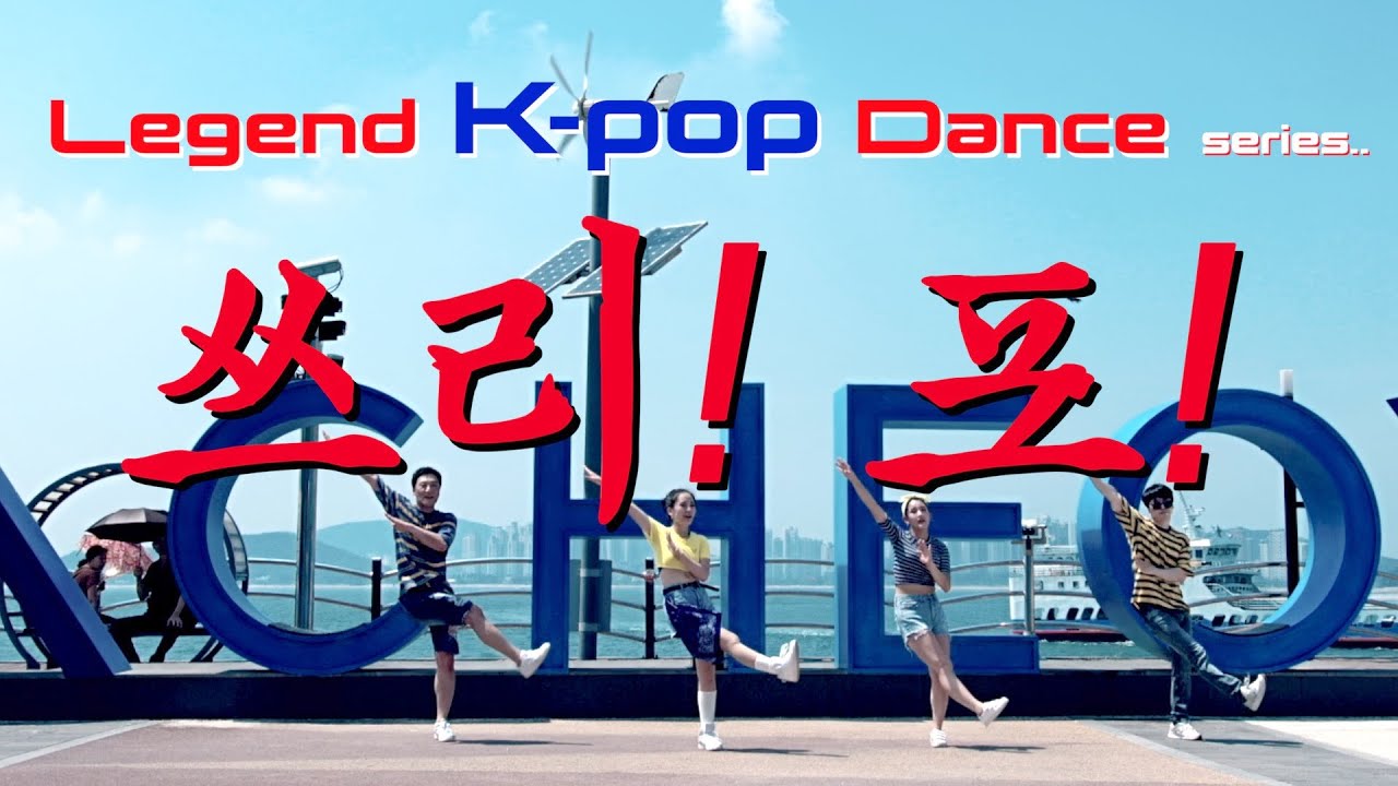 3!4!(쓰리!포!) -룰라(Roo'ra) ft.마흔teen/90's 레전드 k-pop 시리즈.응답하라 마흔teen - YouTube